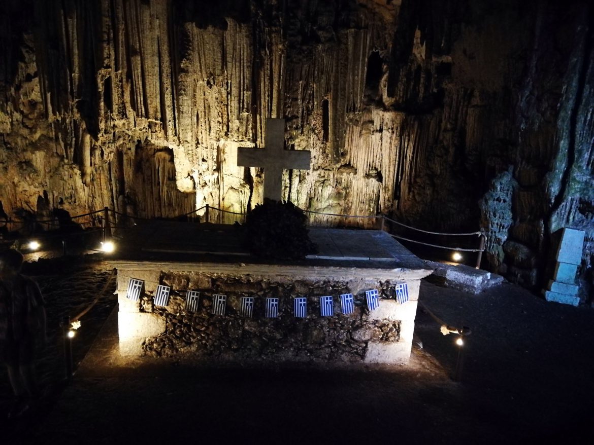 Melidoni Cave, a Sacred Cretan Destination You Simply Must See – Fodele ...